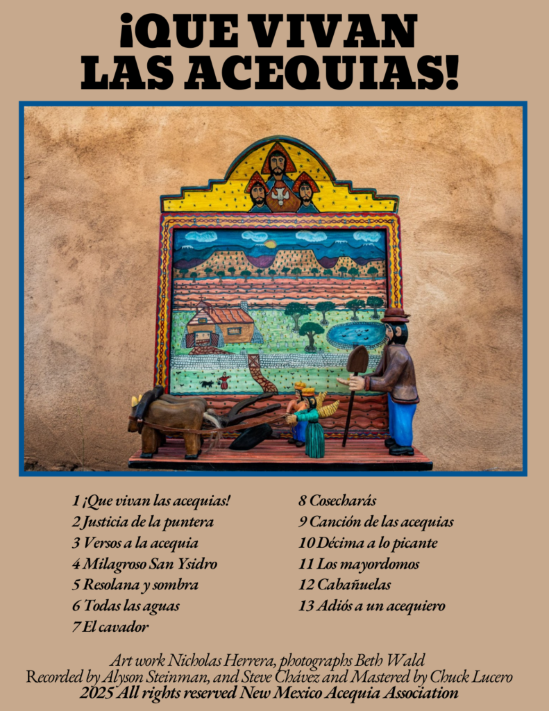 Track List